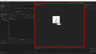【プレミアプロ】BGMをつなぎ目無いループに＆長さ調整する方法 | クリエイターのたまご 第一歩